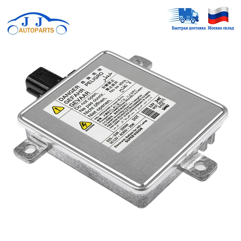 63117304593 novo xenon led faróis módulo de controle potência lastro ...