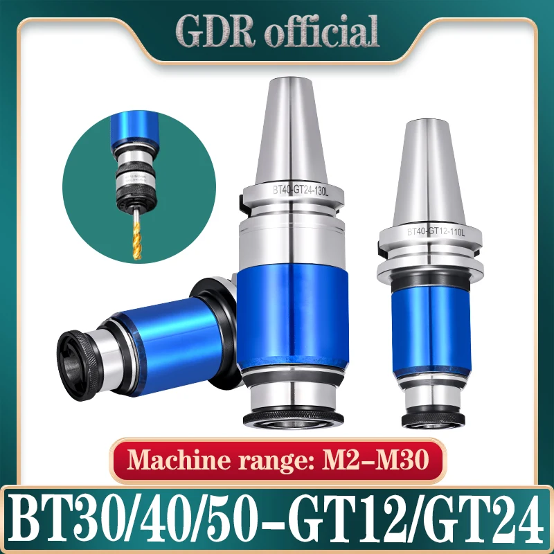 GDR BT GT BT30 GT12 BT40 GT12 BT50 GT12 GT GT12 GT24 공구 홀더 ISO DIN JIS ...