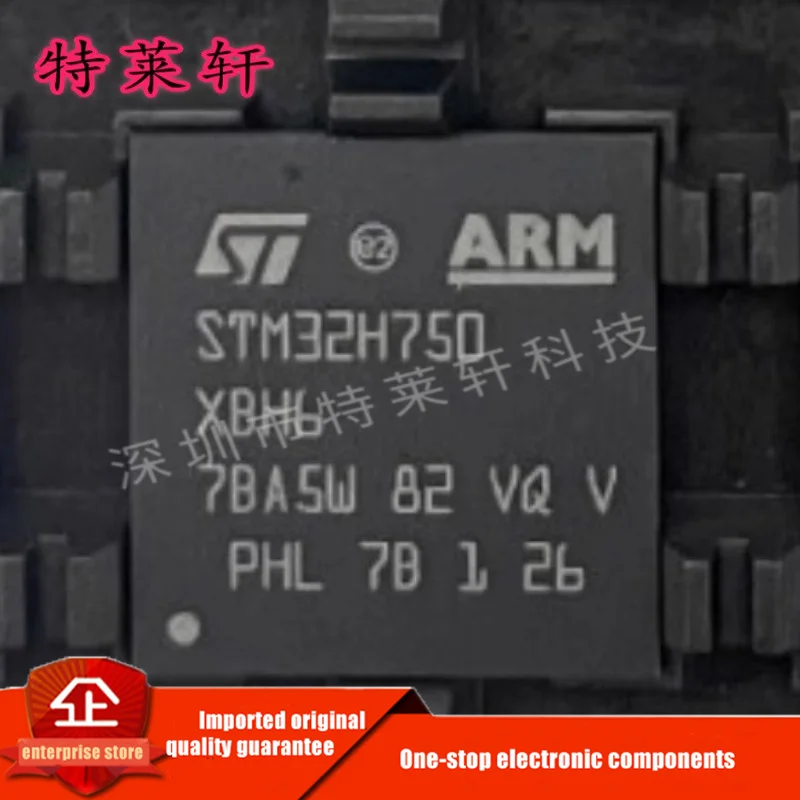 IC-STM32H750XBH6-STM32H7B0VBT6-STM32H750VBT6-STM32H750ZBT6 ...