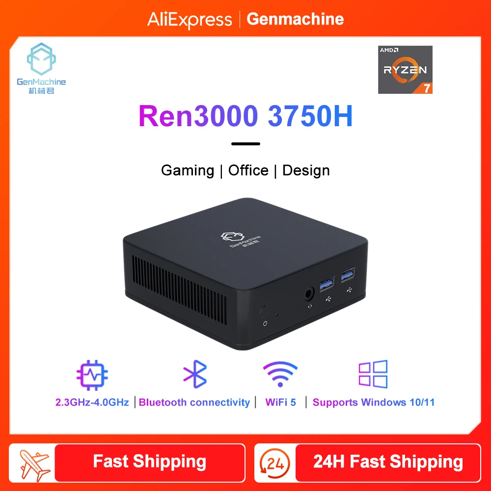 GenMachine-New-Mini-PC-AMD-Ryzen-7-3750H-CPU-Windows-10-11-DDR4-Ren3000 ...