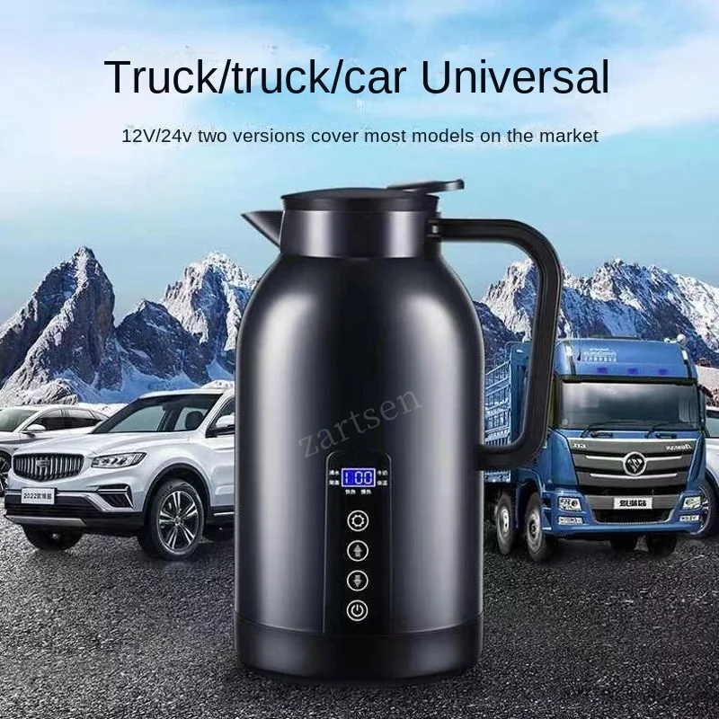 1300ML-Car-Hot-Kettle-Portable-Water-Heater-Travel-Auto-12V-24V-for-Tea ...