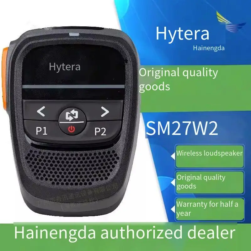 Hytera-wireless-speaker-microphone-Hytera-Bluetooth-hand-microphone-SM27W2-is-adapted-to-MD780G ...