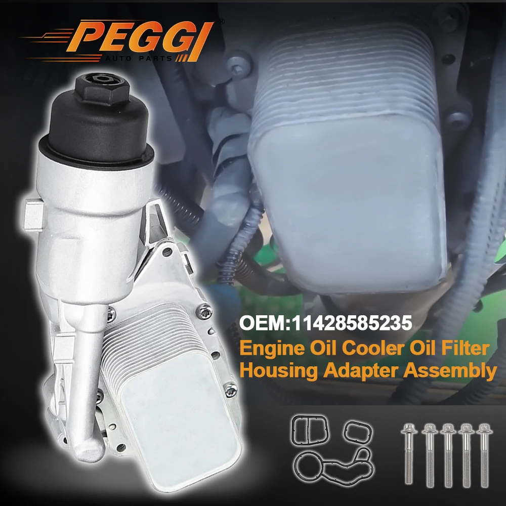 Aluminium Engine Oil Filter Housing Oil Cooler for 2014-2020 BMW i8 X1 ...