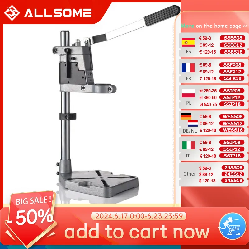 Store Home Products Summer Sale Feedback