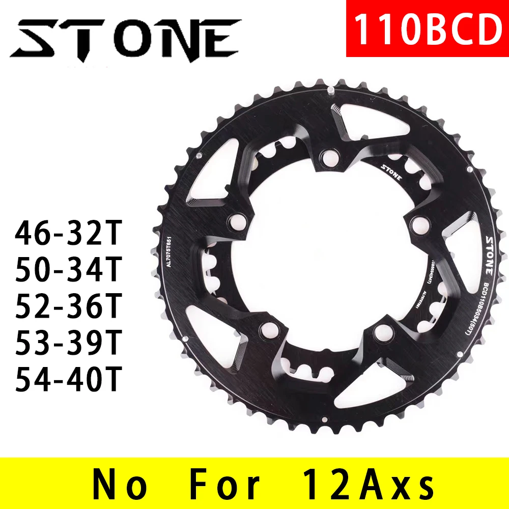 Stone-Bike-Round-Double-Chainring-110bcd-2x-52-36T-53-39T-54-40T-50-34 ...