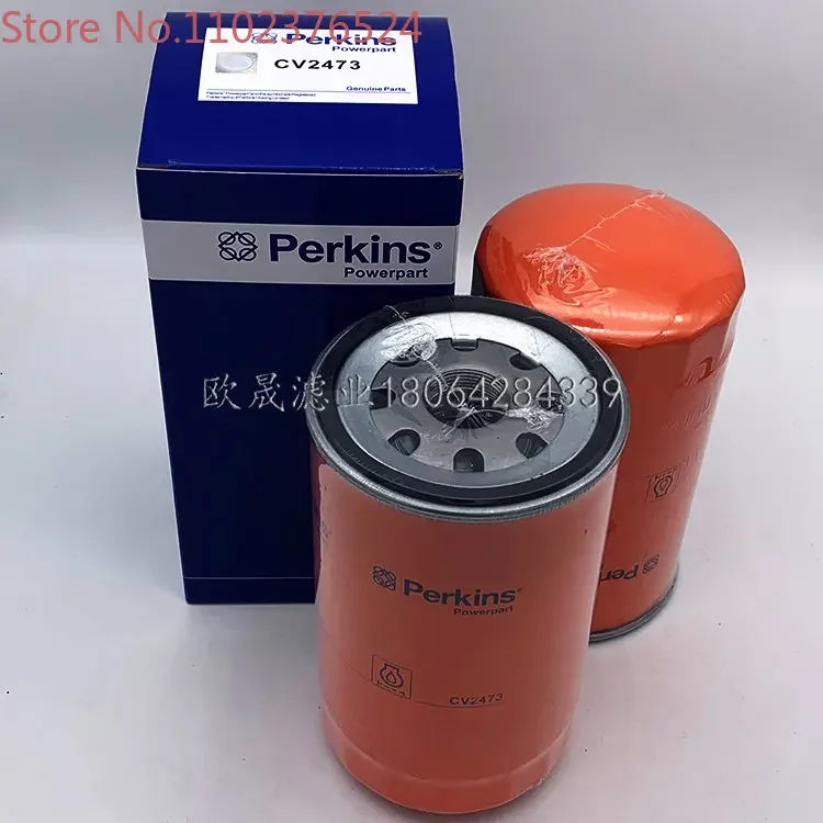 CV2473-B7142-P559129-P551253-1313454-LF3356-901-101Oil-filter.jpg