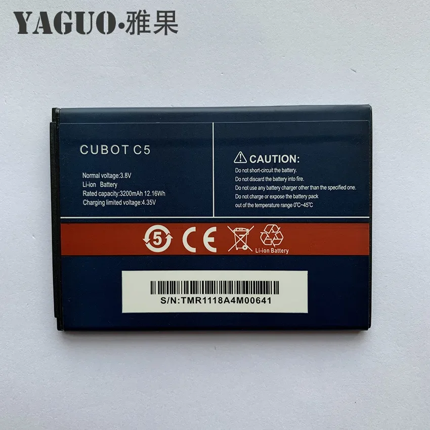 100-High-Quality-Original-Battery-3200mAh-For-Cubot-C5-Batterie ...