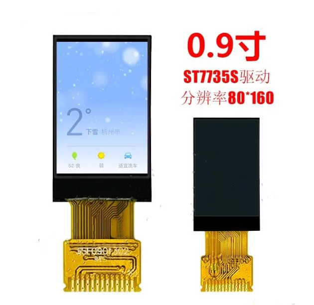Maithoga SPI TFT LCD 컬러 디스플레이 스크린, ST7735S 드라이브 IC 80(RGB)* 160, 0.9 인치, 13 핀, 262K|spi tft|spi ...
