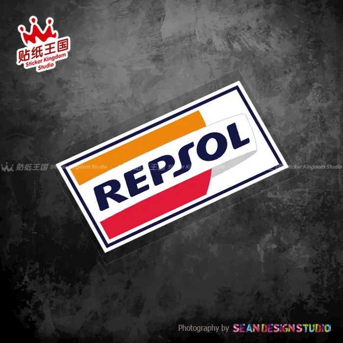 Repsol Logo Sticker