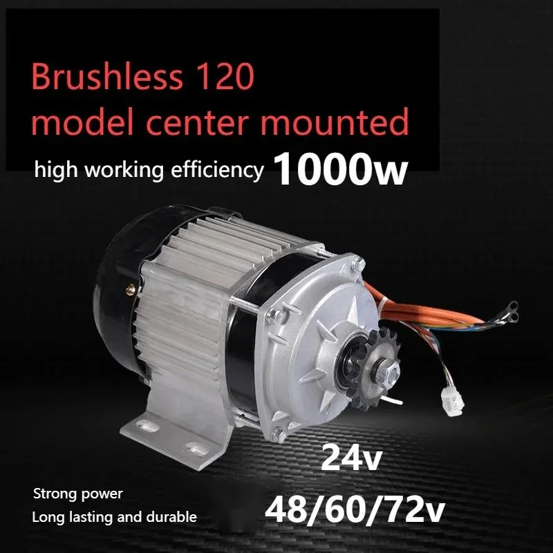 48v 60v 72v 1000W High-power Brushless 120 Motor DC Medium Chain Motor ...