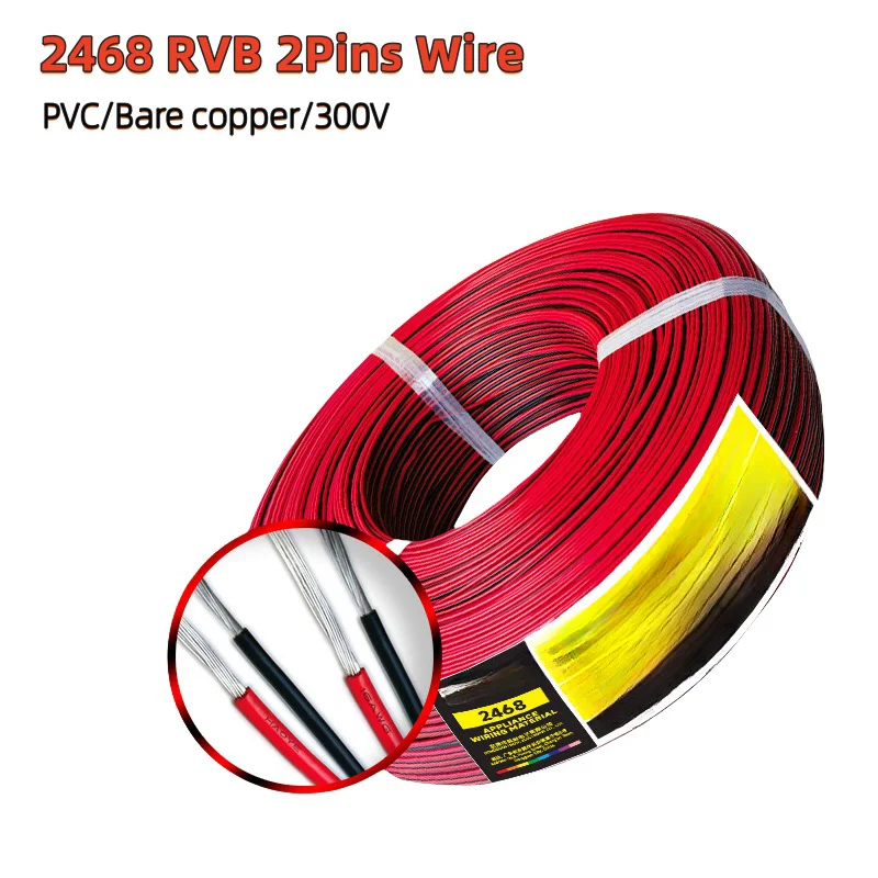 PVC-LED-2468-2-AWG-30-28-26.png
