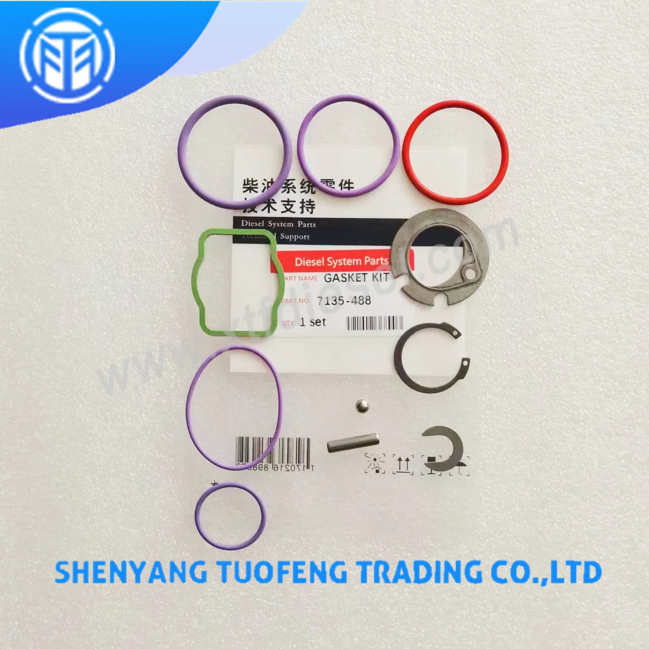 T.DI 2 Bags Diesel Fuel Overhaul Kit Gasket Kit 7135 488 1677154 for ...