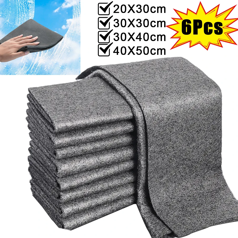 1-6Pcs-Thickened-Magic-Cleaning-Cloth-Reusable-Microfiber-Washing-Rags ...