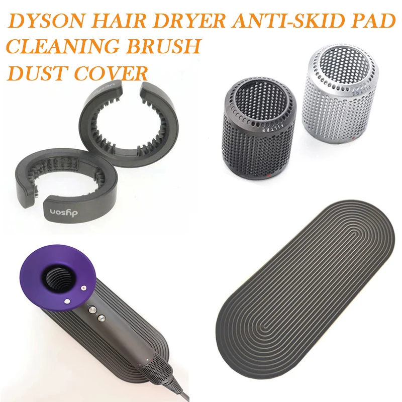 For dyson Hair Dryer Anti Slip Mat Original Accessories ...