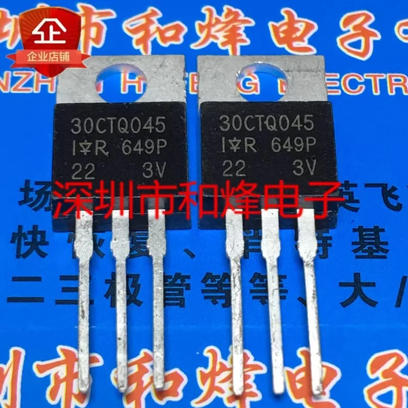5PCS 30CTQ045 P80NF12 STP80NF12 BUZ91A FQP22P10 STPS50U100CT IRFB3407Z ...