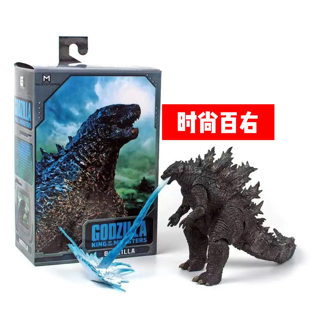 2019-Movie-Version-Godzilla-Articulated-PVC-Action-Figure-Kids-Gift.jpg