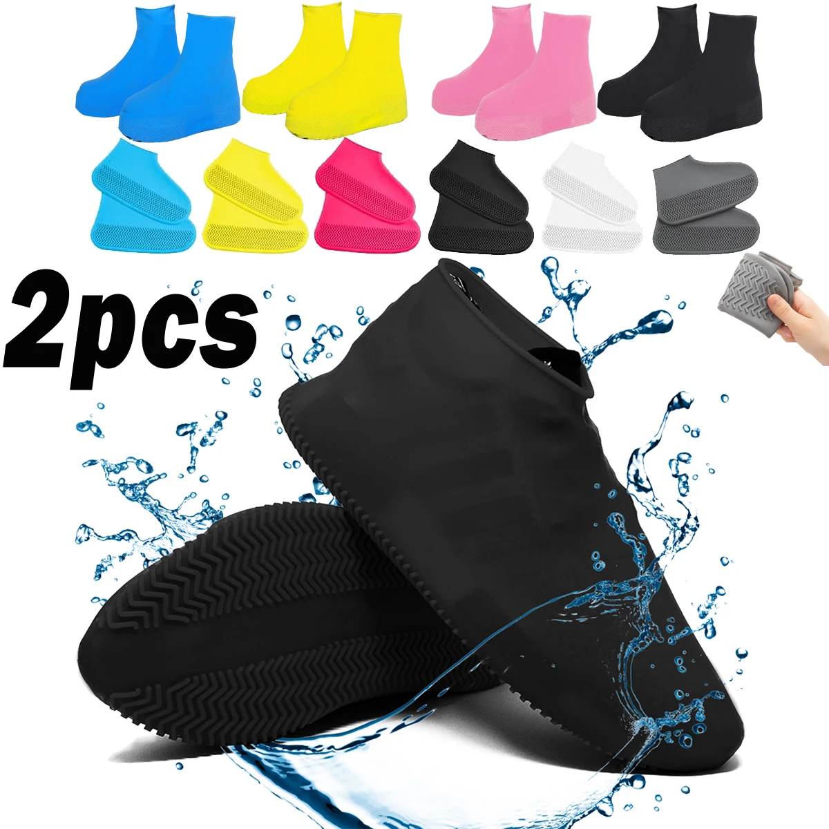 2-1pairs-Waterproof-Silicone-Shoes-Cover-Unisex-Shoes-Colorful ...