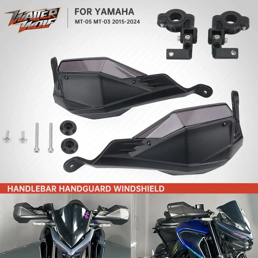Motorcycle Hand Guard Handle Protection Windshield For YAMAHA MT-25 MT ...