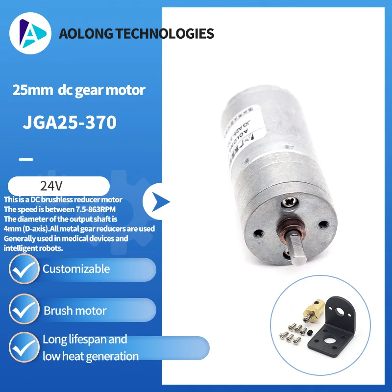 JGA25-370-DC-6V-12V-24V-rpm-12-16-26.jpg
