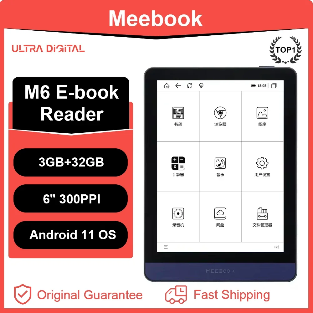Original-Meebook-M6-Ereader-6-Ebook-reader-Ereader-with-Dual-color-frontlight-3G-32GB-8-core.jpg