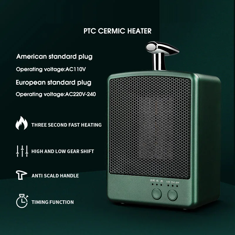 2-Pack-PTC-Cermic-Heater-Mini-Air-Heater-Fast-Heating-Mini-Desktop ...