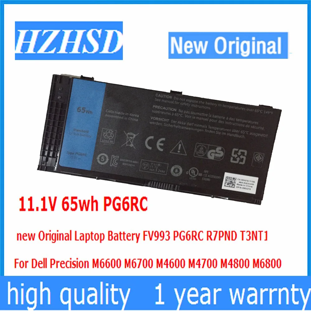 11-1v-65wh-pg6rc-nova-bateria-original-do-port-til-fv993-pg6rc-r7pnd ...