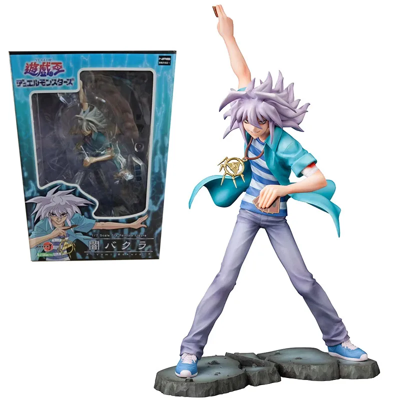 Página inicial da loja Produtos Avaliação