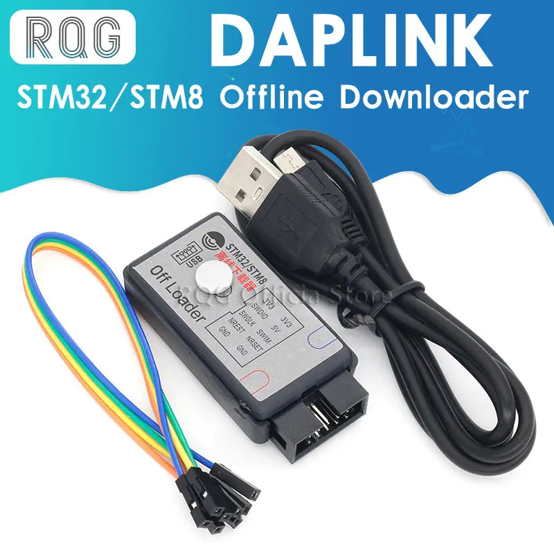 DAPLINK-J-Link-OB-STLINK-STM32-STM8.jpg