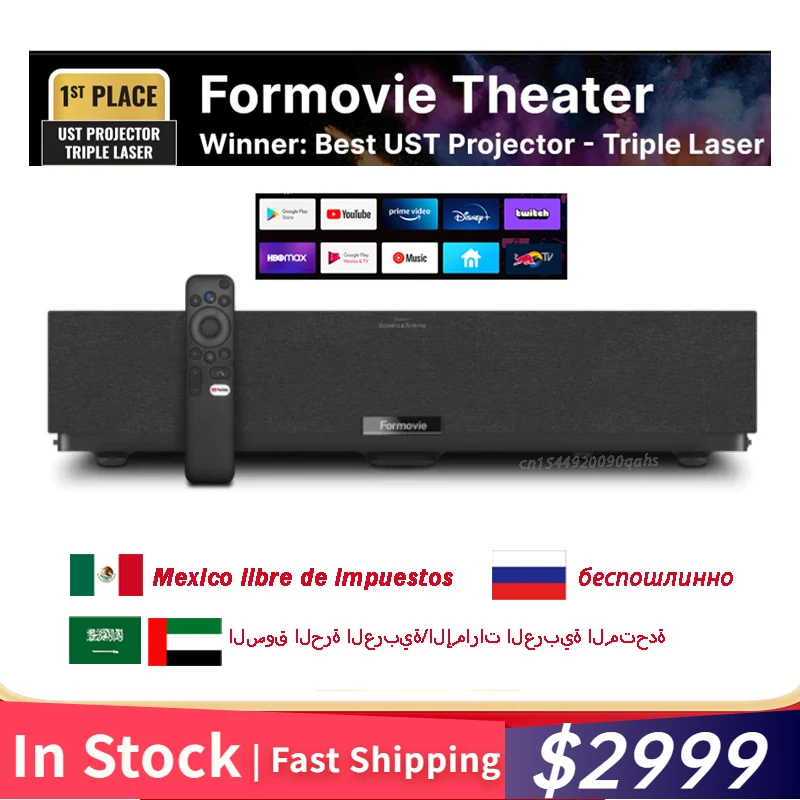 Global-Version-Formovie-Theater-4K-Laser-Projector-1800-ISO-Lumens-MEMC ...