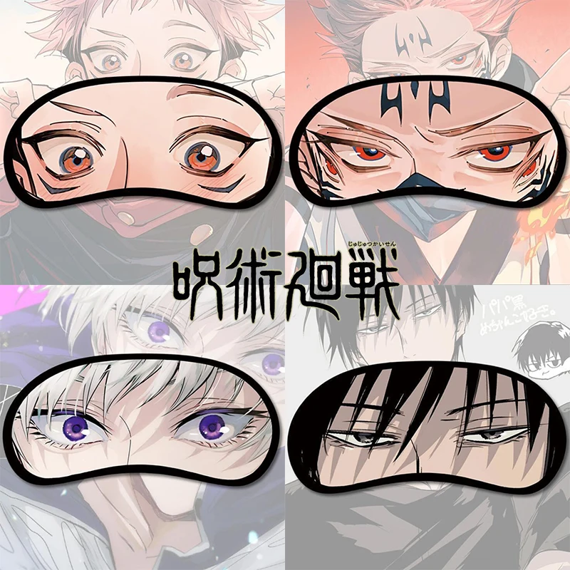 Jujutsu Kaisen Anime Figure Eyeshade Gojo Satoru Itadori Yuji Ryomen ...