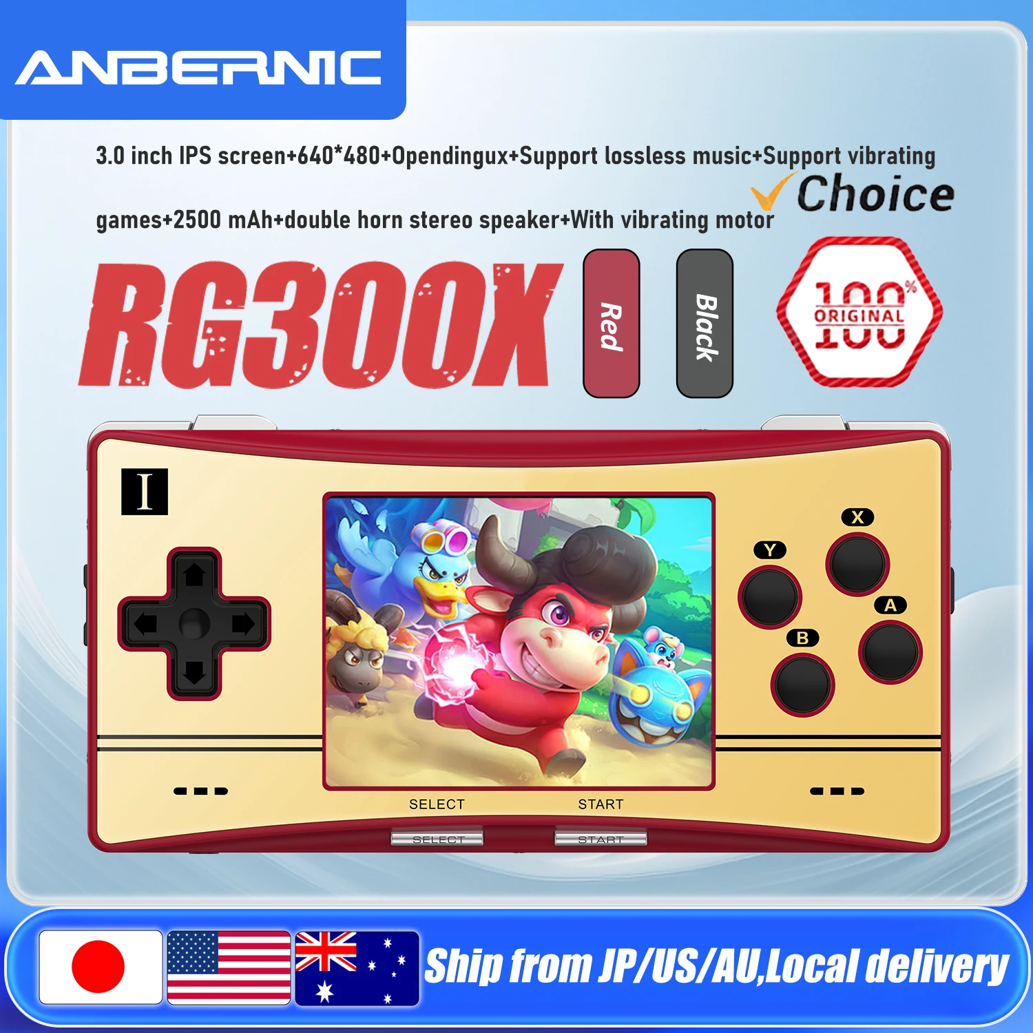 ANBERNIC RG300X ミニレトロ携帯ゲーム機 ミニビデオゲームプレーヤー HD出力対応 内蔵64G 5000ゲーム搭載 子供向け ...