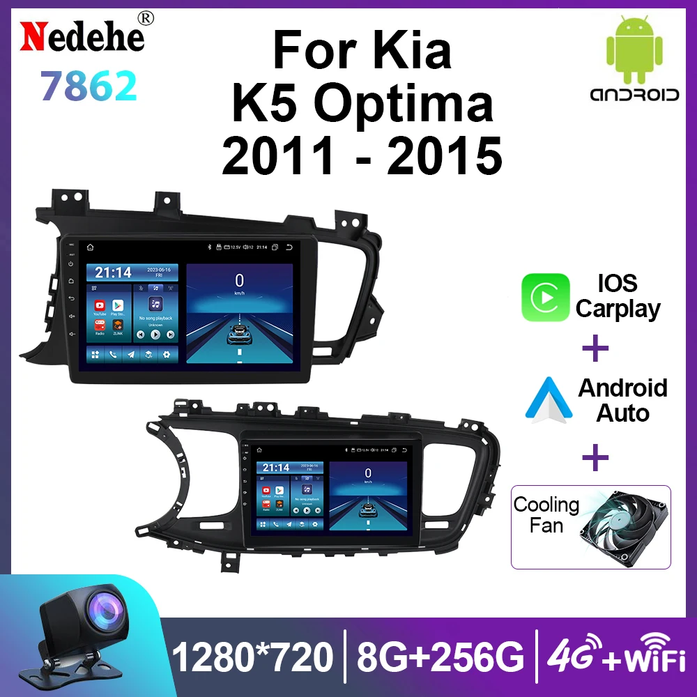 Android 14 CarPlay All in one For KIA Optima K5 2011 2012 2013 2014 ...