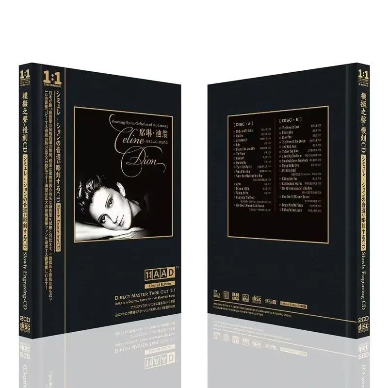 European and American Famous Female Singer 2 CDs European and American ...