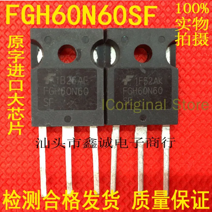 Original-Chip-in-stock-FGH60N60SF-IGBT-Single-pipe-tube-igbt-inverter ...