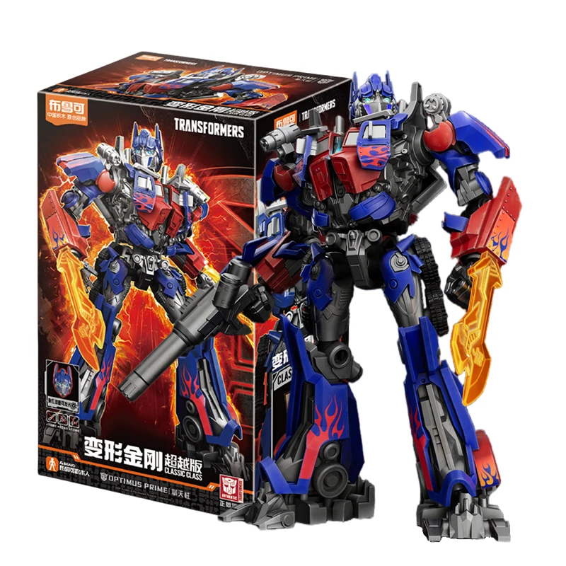 Original-Transformation-CLASSIC-CLASS-Optimus-Primal-Prime-Megatron ...