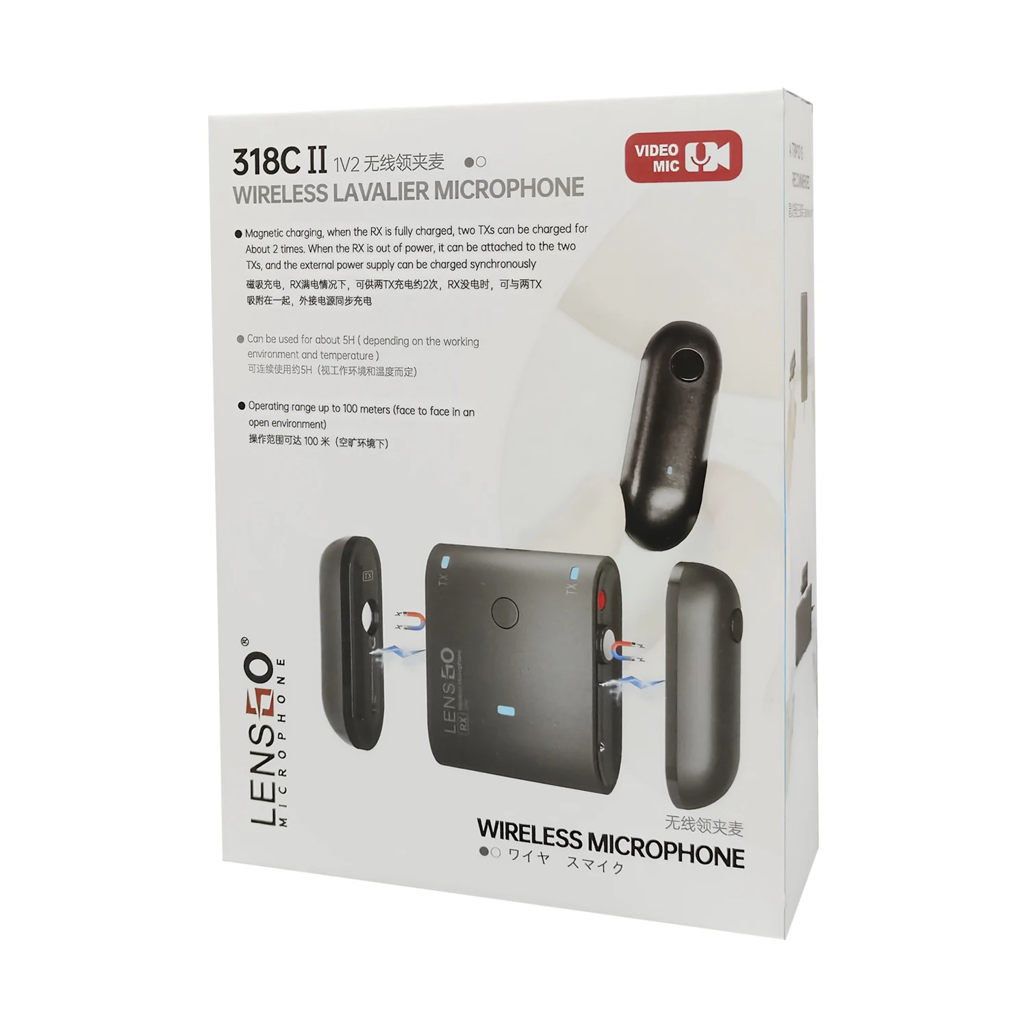 LENSGO-318C-II318CII-318-C-Mini-micr-fono-inal-mbrico-Lavalier-carga ...