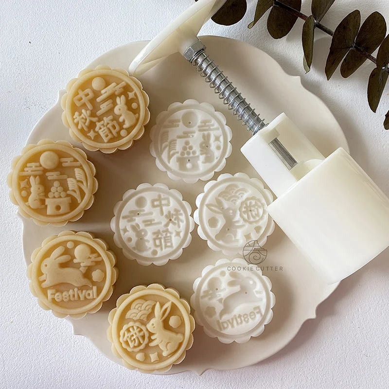 Mooncake Mold