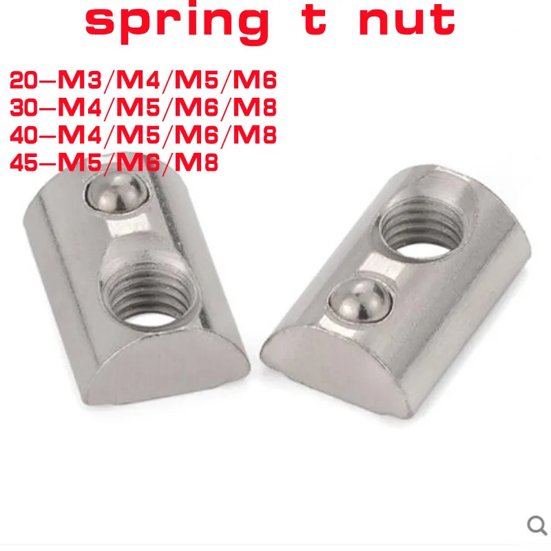 5-50PCS-T-spring-nut-m4-m5-m6-m8-Half-Round-Elasticity-Spring-Nut-for ...