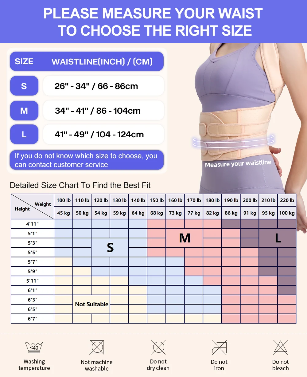 Back posture correction Female posture support corset back posture cor ...