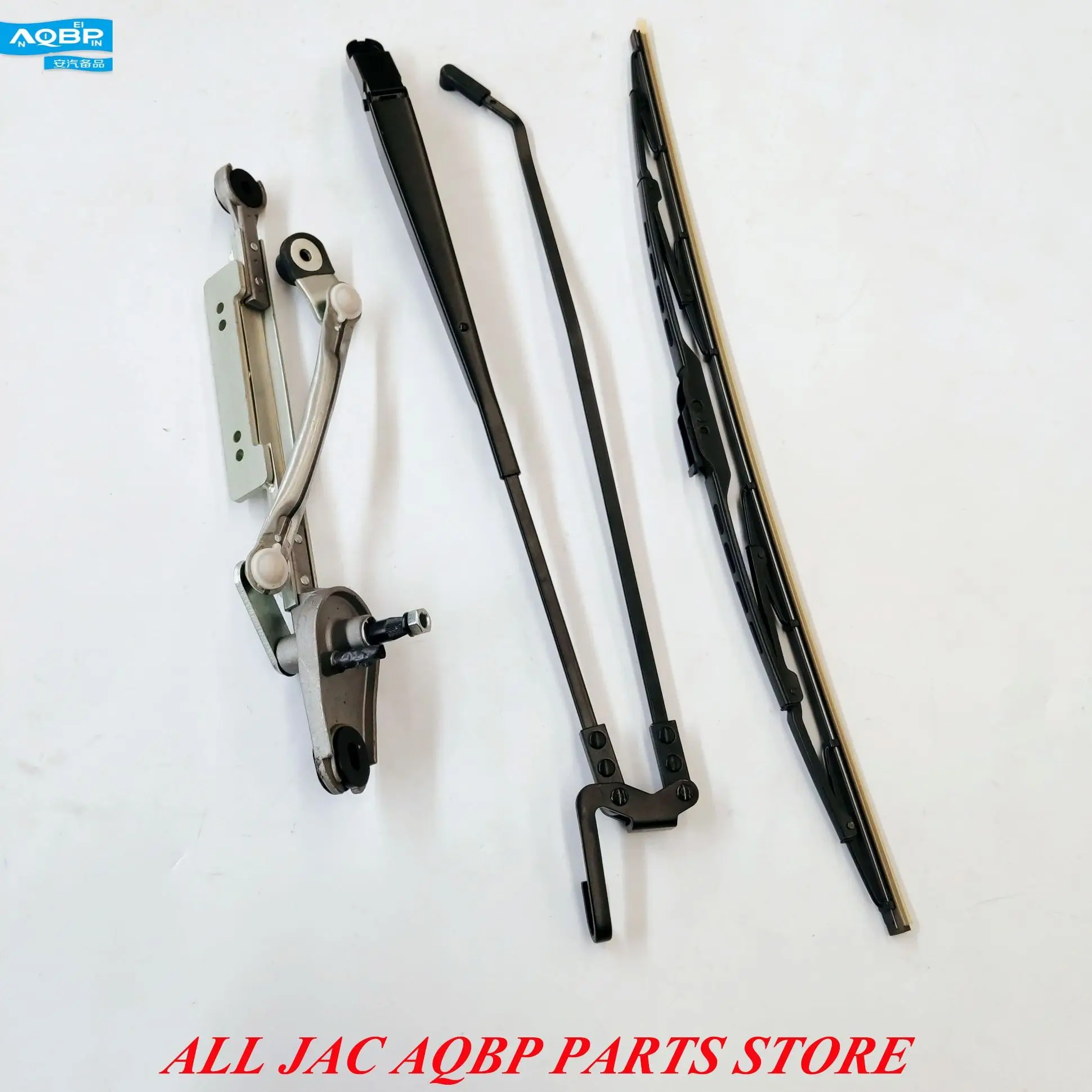 Car-parts-OE-Number-5205200U8050-5205300U8050-5205500U8050-for-JAC-J2 ...