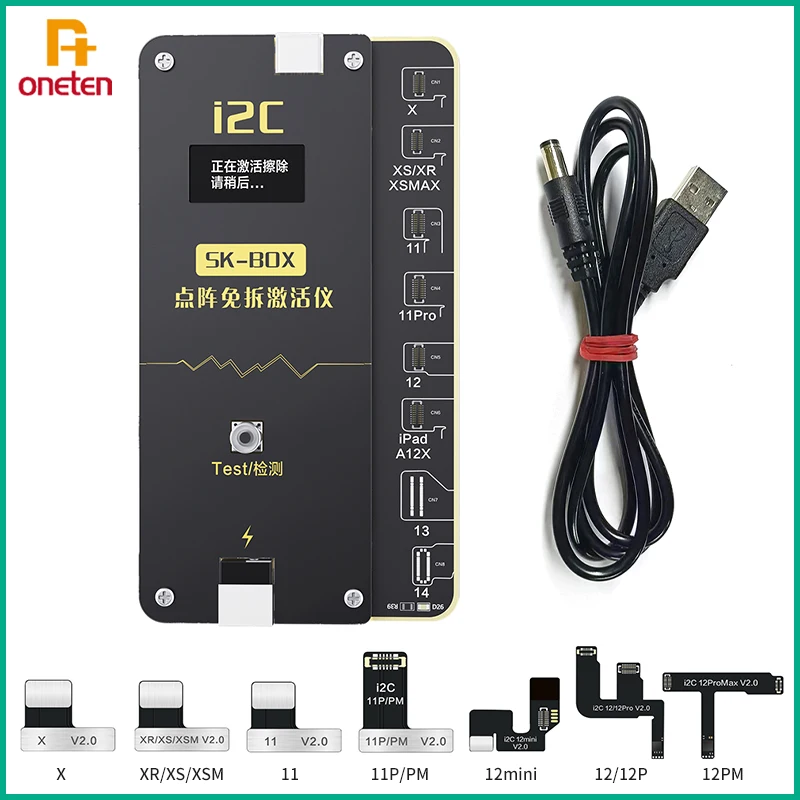 I2c SK BOX não desmontagem dot matrix programador mc12 para iphone x xr ...
