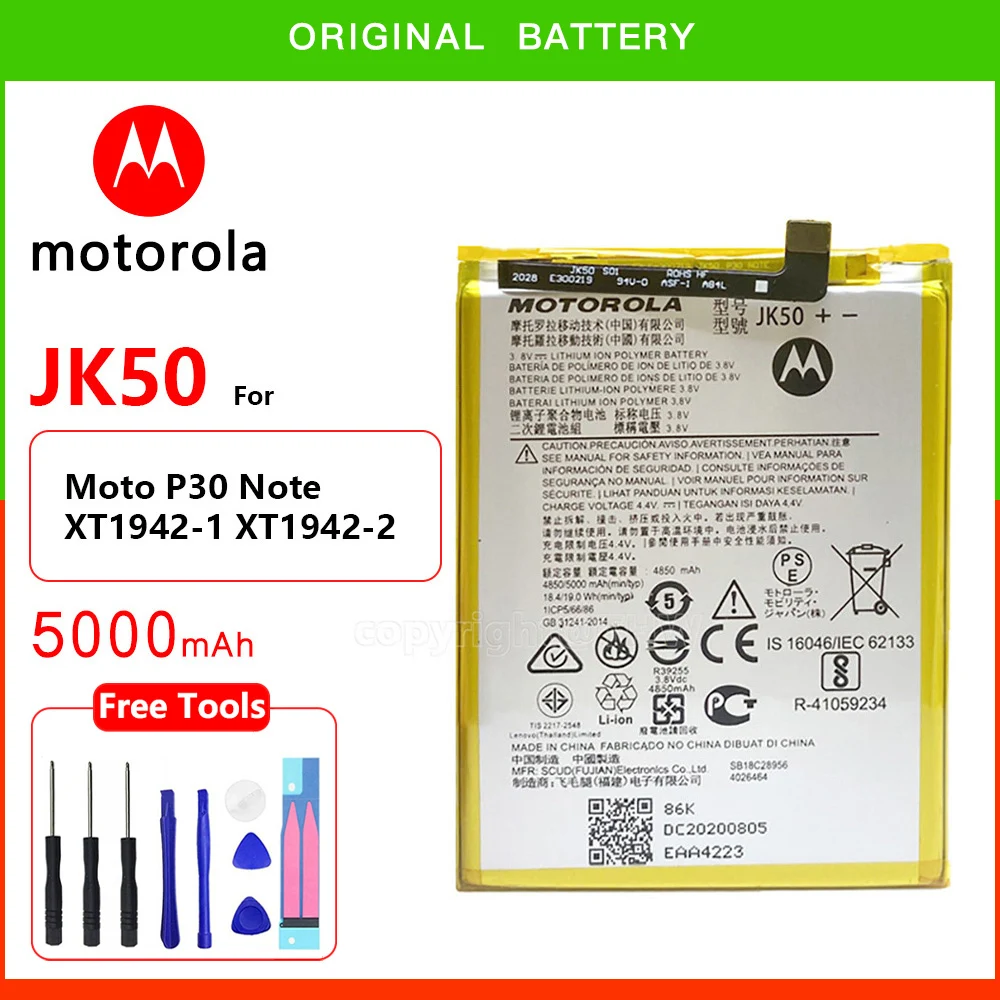 Motorola-bater-a-JK50-de-5000mAh-para-Moto-G20-XT2128-1-64GB-GSM-G7 ...