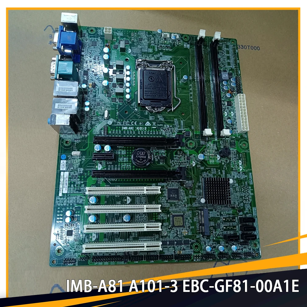 Advantech-A101-3-IMB-A81-EBC-GF81-00A1E-H81.jpg
