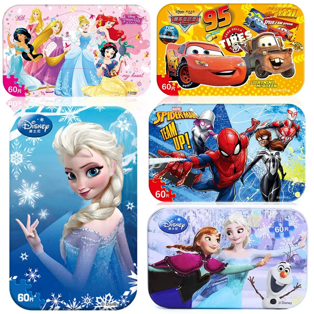 Disney-Princess-frozen-Spider-Man-puzzle-car-Snow-White-60-piece-Puzzle ...
