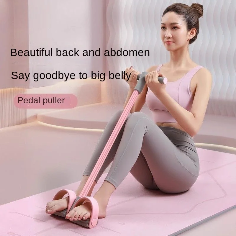 Zhijia-multi-functional-pedal-puller-sit-up-aid-home-slimming-belly ...