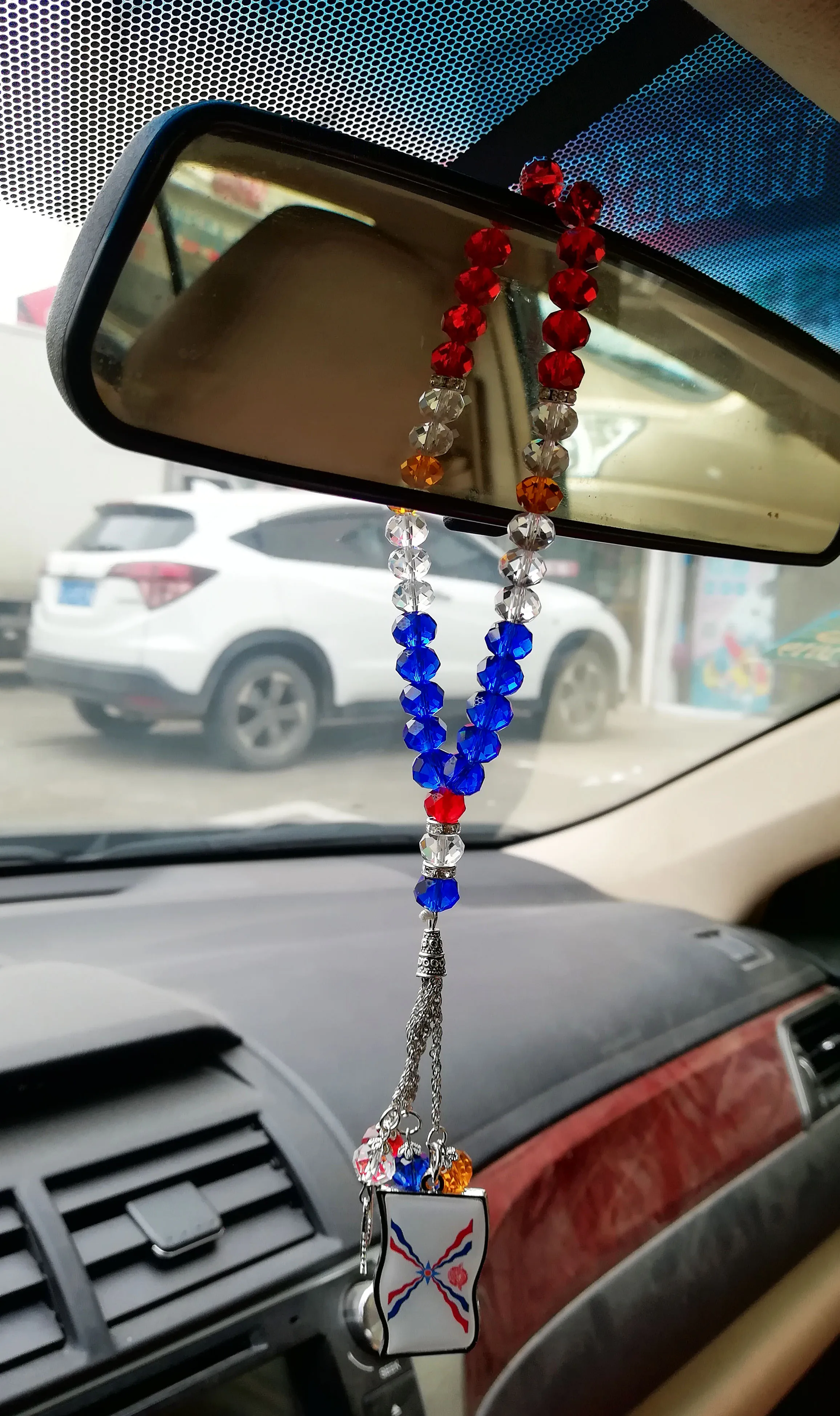 Assyrian Syriac Flag Lamassu Ashur Car/Home/Office/Hanging Keychain ...