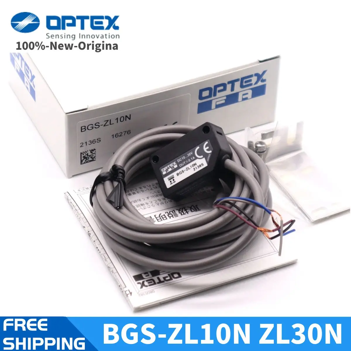OPTEX BGS ZL30N BGS ZL10N 새로운 오리지널|스위치| - AliExpress