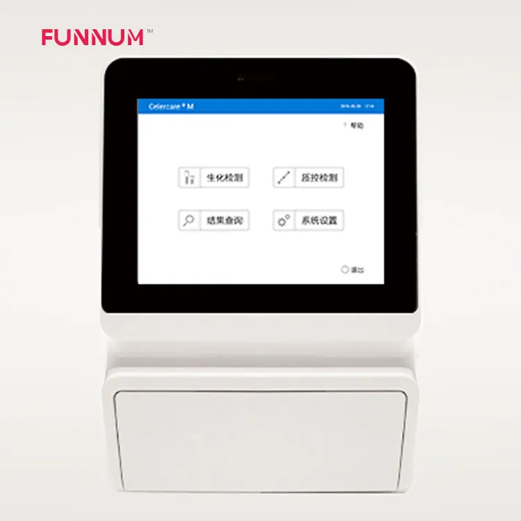 Advanced-Portable-Auto-Dry-Chemistry-Analyzer-Poct-Clinical-Full ...
