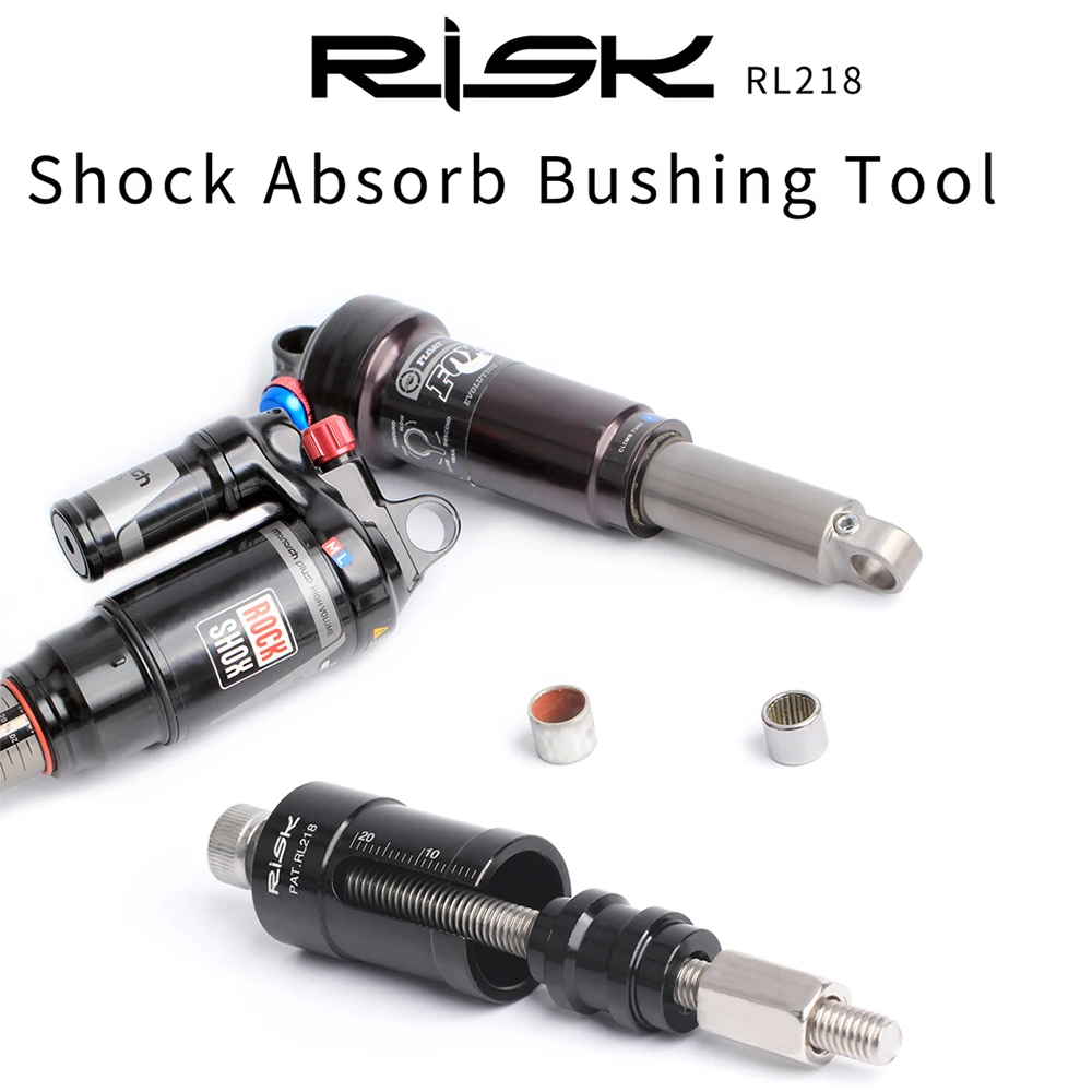 MTB Rear Shock Absorber Bushing Tool Repair Disassembly Tool DU Bushing ...