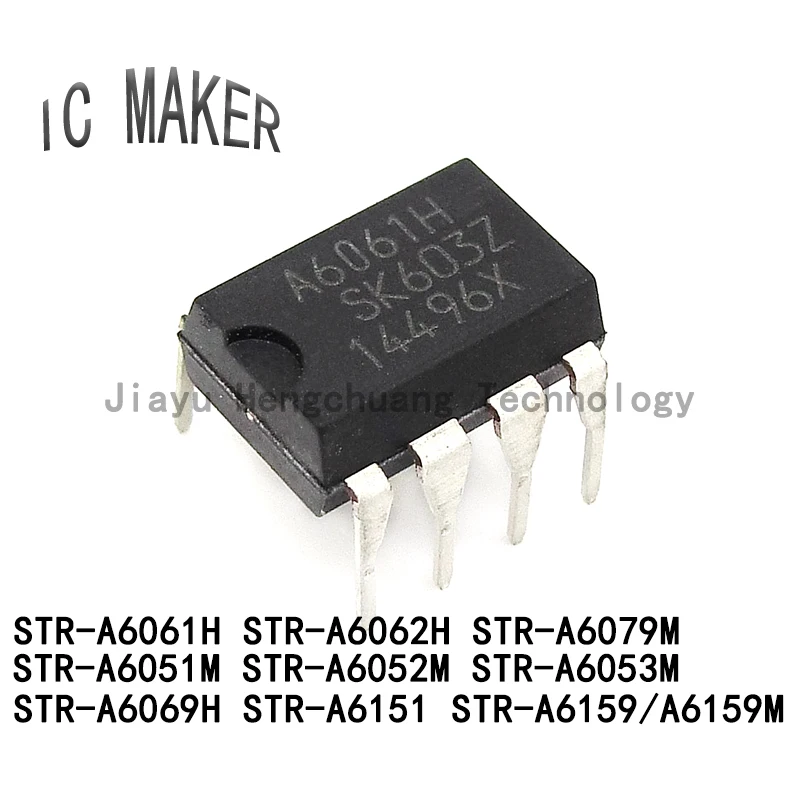 10-p-s-lote-STR-A6061H-A6069H-A6151-A6051M-A6052M-A6053M-A6062H-A6079M ...